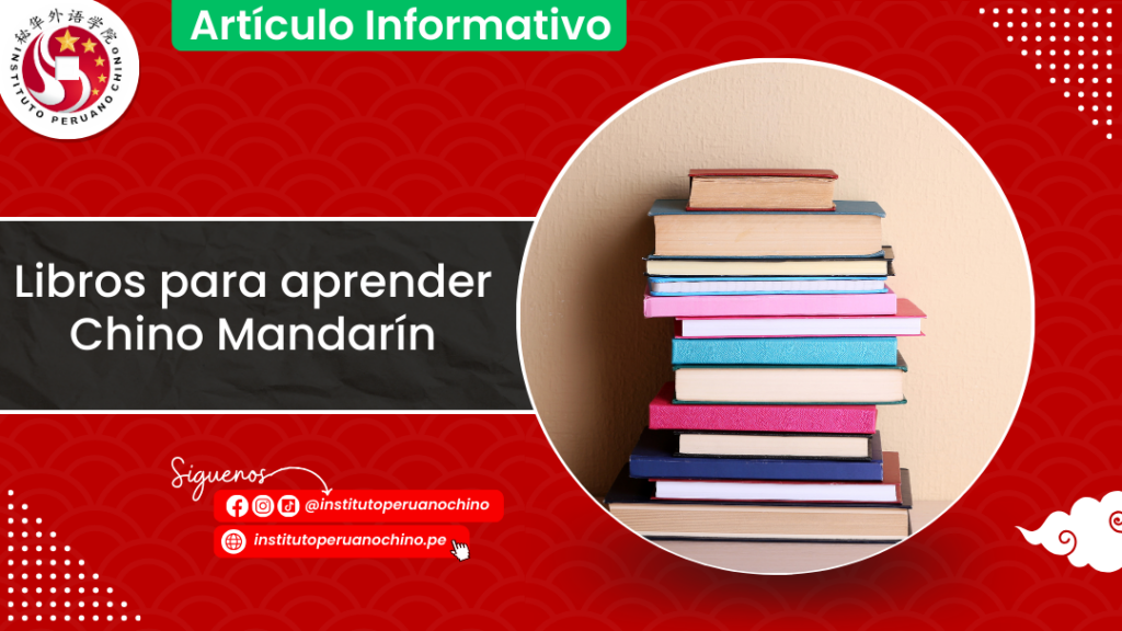 Libros para aprender Chino Mandarín - Instituto Peruano Chino 🥇