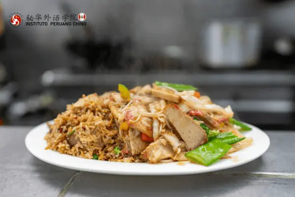 Chifa: Historia, Significado y Platos de la Fusión Peruano-China ...